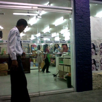 Hanaro Mart - Grocery Store in Parañaque