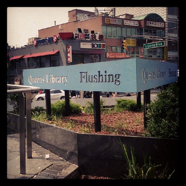 Photos at Queens Public Library at Flushing - Library in Flushing