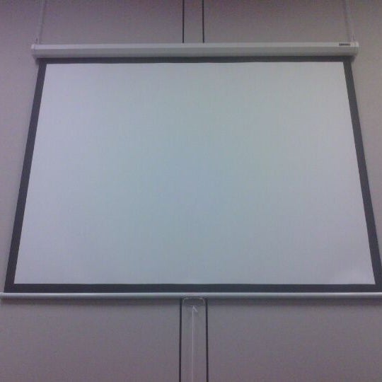 Daktronics - Office in Brookings