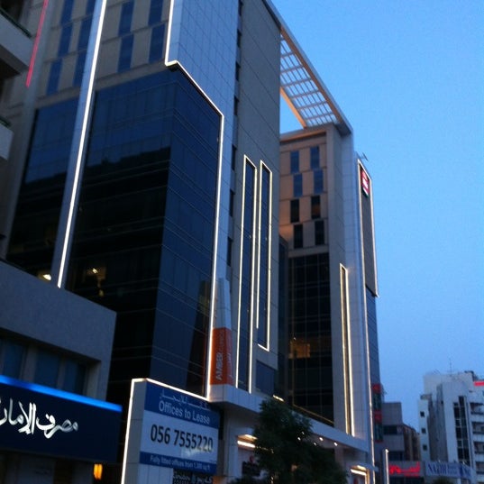 Rigga Business Centre - المرقبات - 1 tip