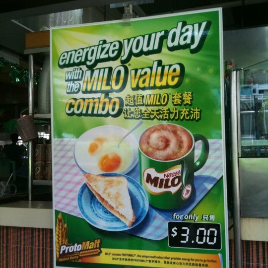 Photos at Aiman Cafe