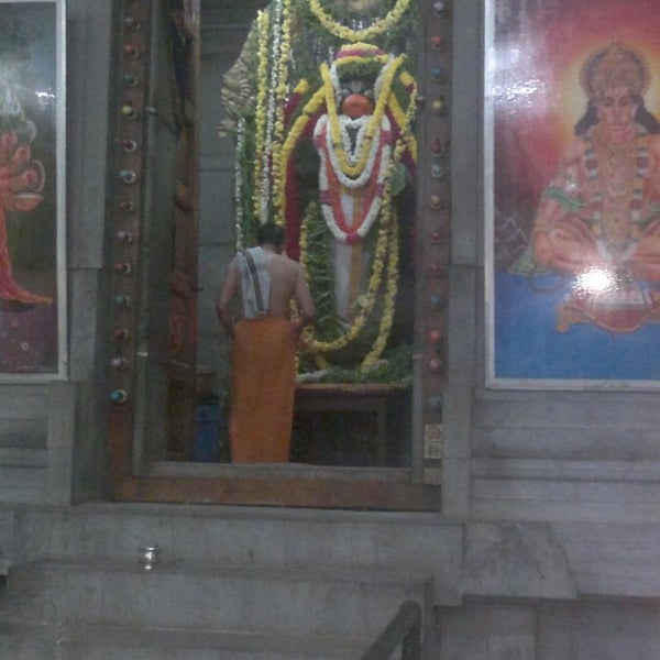 Hanuman temple - Hanumantha nagar