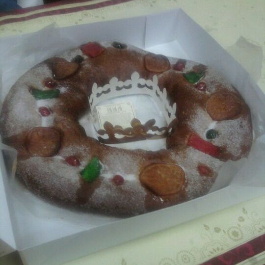 Extinta Peña Taurina Pacorro - 3 tips from 10 visitors