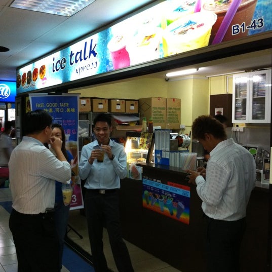 ice talk xpress - Bubble Tea Shop in Singapore