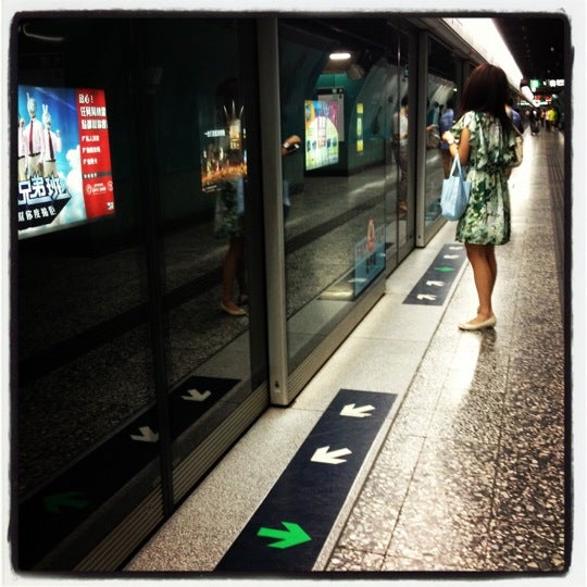 Photos at MTR Quarry Bay Station