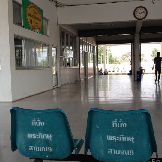 สถานีขนส่งผู้โดยสารจังหวัดชัยนาท (Chai Nat Bus Terminal) - Bus Station ...