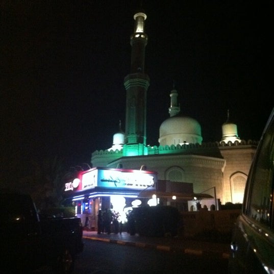 Antar Cafeteria - Cafeteria in Dubai