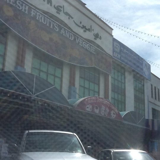 Sim Kim Huat Tradind Co. Sdn. Bhd Kiulap - Department Store