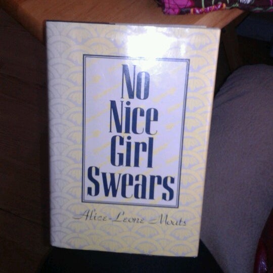 Highland Public Library - Highland, NY