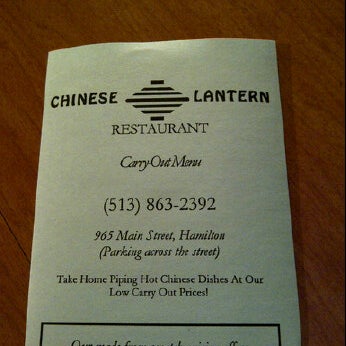 Chinese Lantern - Chinese Restaurant