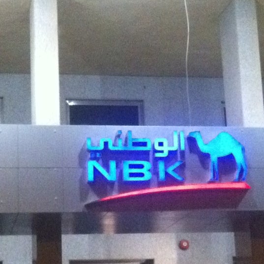 NBK - 3 tips from 200 visitors