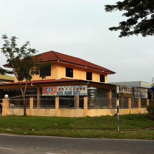 Wision Trading Company - Hardware Store in Miri