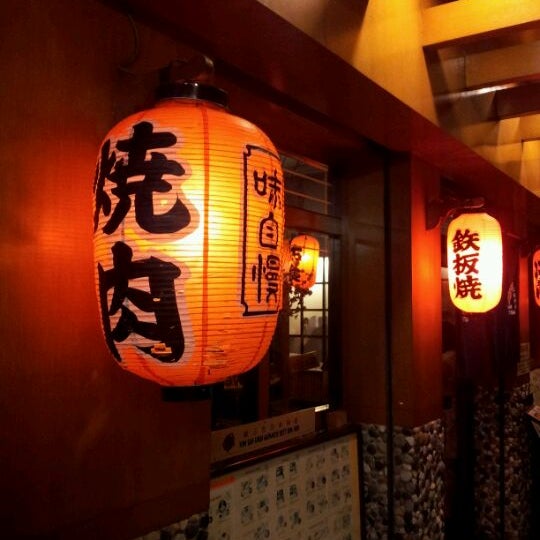 Kin San Kichi Japanese Restaurant - Desa Sri Hartamas - 73 tips from ...