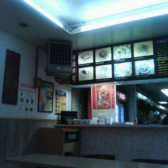 Dave's Chinese Kitchen - Flushing, NY