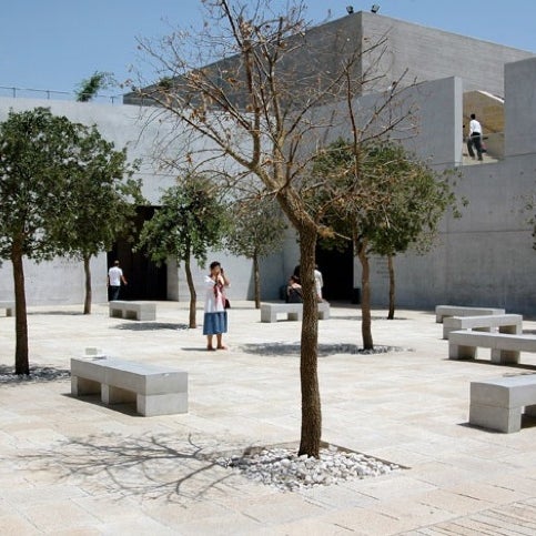 Square of Hope - 44 visitors