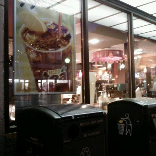 Dunkin' Donuts (Now Closed) - Davis Square - 3 tips from 519 visitors