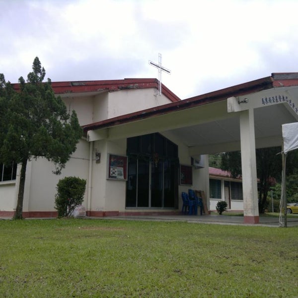 Basel Christian Church of Malaysia (BCCM) - Kota Belud, Sabah