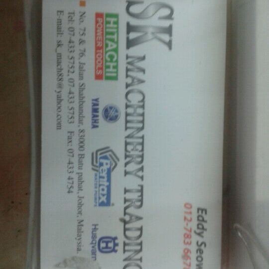 SK Machinery Trading