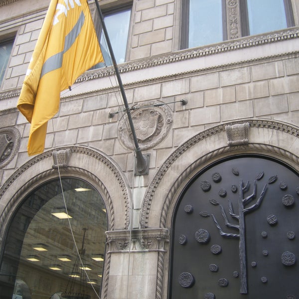 Israel Discount Bank - Midtown East - 1 tip from 13 visitors