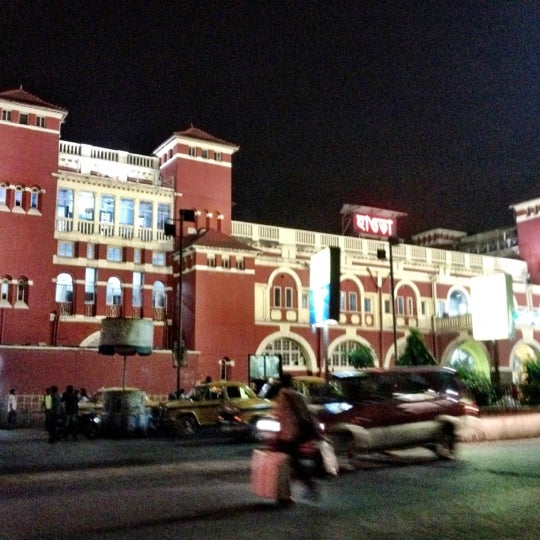 Howrah Junction Station (HWH) - Train Station in Howrah
