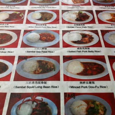 Tasty Food Corner - Chinese Restaurant