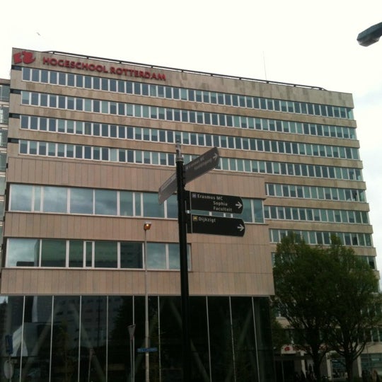 Hogeschool Rotterdam - Stadscentrum - 4 tips from 1005 visitors