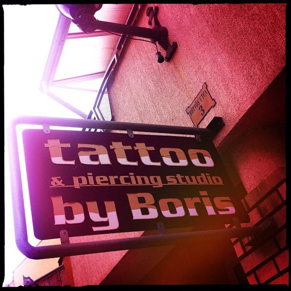 Boris Tattoo - Art Gallery