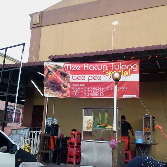 Mee Racun Tulang Bee Pee Special - Malay Restaurant in Johor Bahru