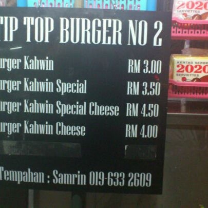 Tip Top Burger No. 2 Stall - 4 tips from 57 visitors