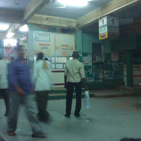 Tenali Bus Depot - Tenali, Andhra Pradesh