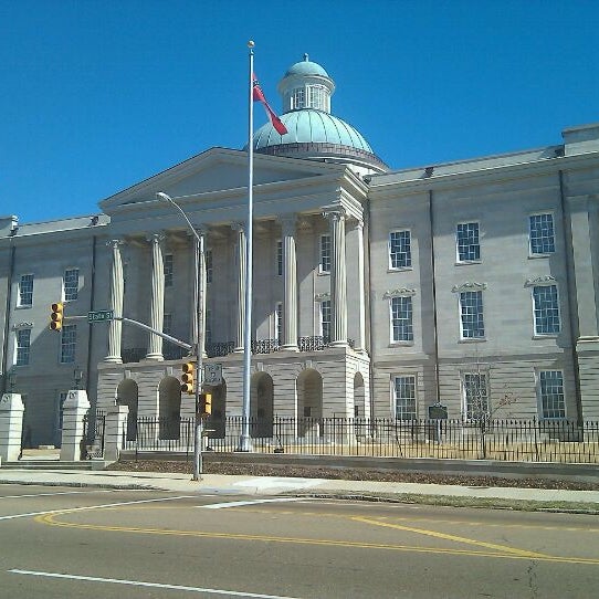 Old Capitol Museum - Jackson, MS