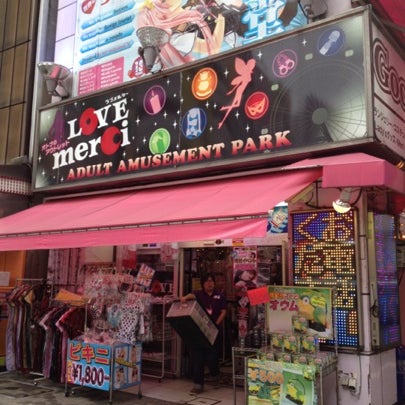 ラブメルシー (Love Merci) - 秋葉原 - 5個のTips
