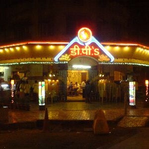 D.P's Fast Food Centre - 47 tips from 714 visitors