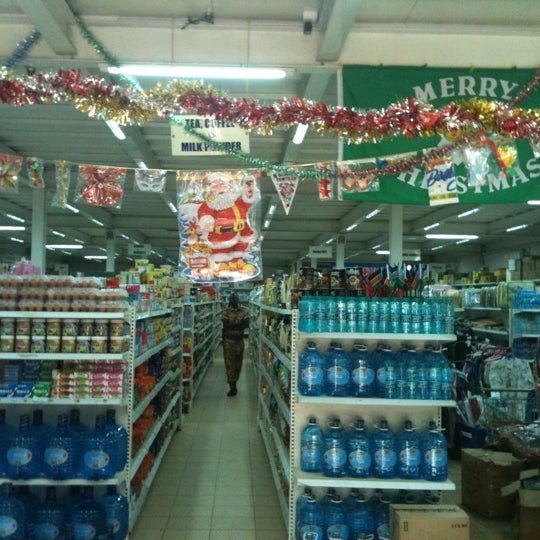 JIT Mart - Juba Town - 0 tips