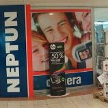 NEPTUN MK DOO - Neptun Head Office - Üsküp, Општина Карпош