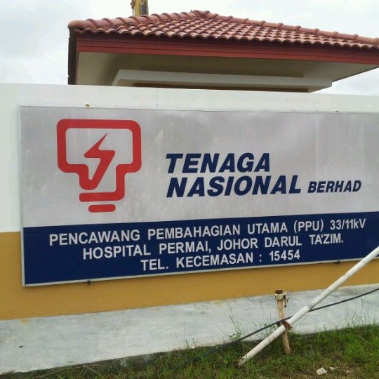 TNB PENCAWANG PEMBAHAGIAN UTAMA (PPU) 33/11 kV HOSPITAL PERMAI, JOHOR ...