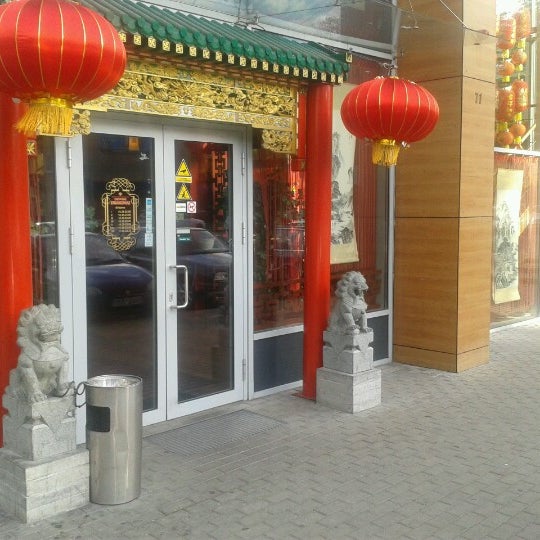 Devyni Drakonai - Chinese Restaurant in Vilnius