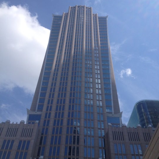 Truist Center - First Ward - 7 tips