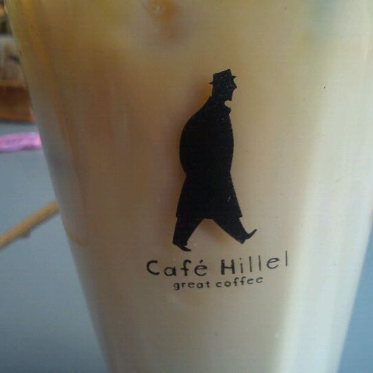 Cafe Hillel (קפה הלל) - Emek Refaim - Emek Refaim 54