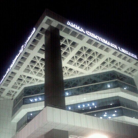 Photos at Anna Centenary Library - Kotturpuram