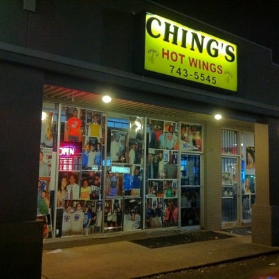 Photos at Ching's Wings - 1264 Getwell Rd