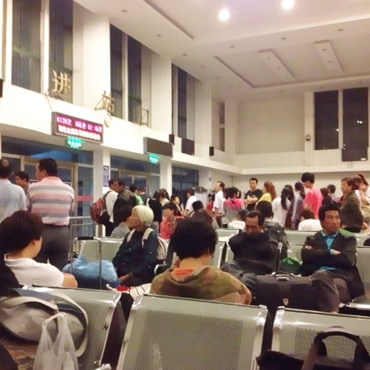 Photos at 天水站 - 秦城区, 甘肃