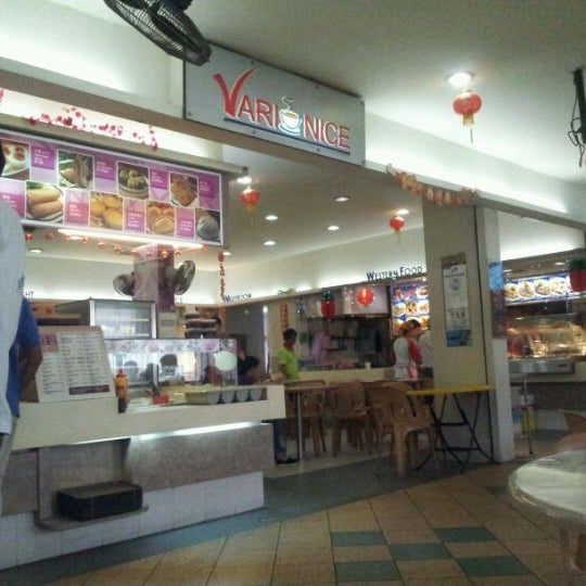 Kimly Coffeeshop - Clementi - 450 Clementi Ave. 3. #01-305.