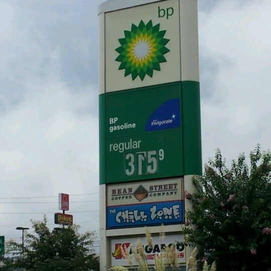 Kangaroo Express (Now Closed) - Dalton, GA