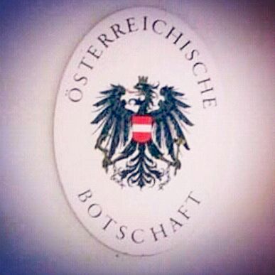Austrian Embassy (สถานเอกอัครราชทูตออสเตรีย) - Embassy or Consulate in ...