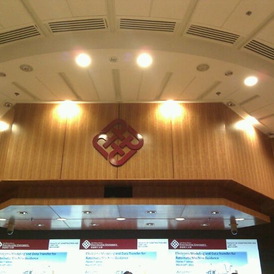 M1603, Senate Room, Li Ka Shing Tower - The Hong Kong Polytechnic ...