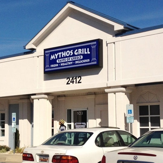 Mythos Grill - Guilford Hills - 23 tips from 368 visitors