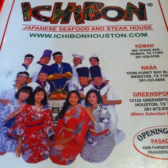 Photos at Ichibon - Sushi Restaurant in Houston