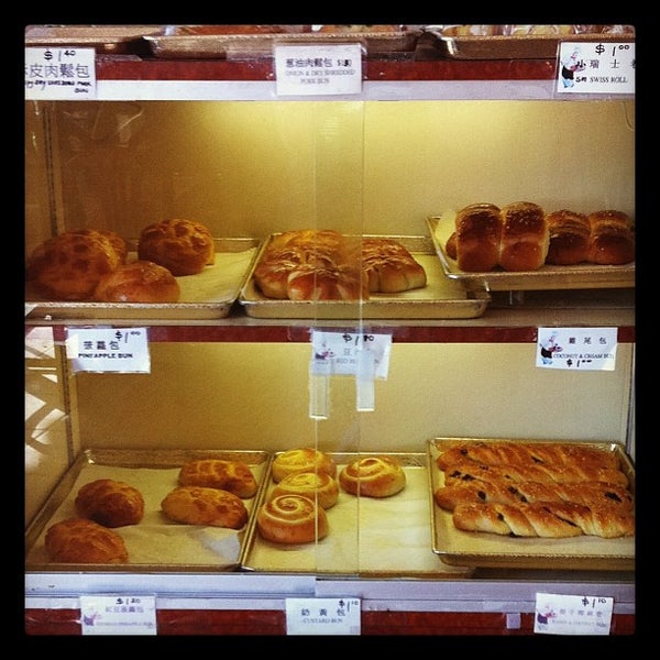 Master Bakery - 6 tips from 83 visitors