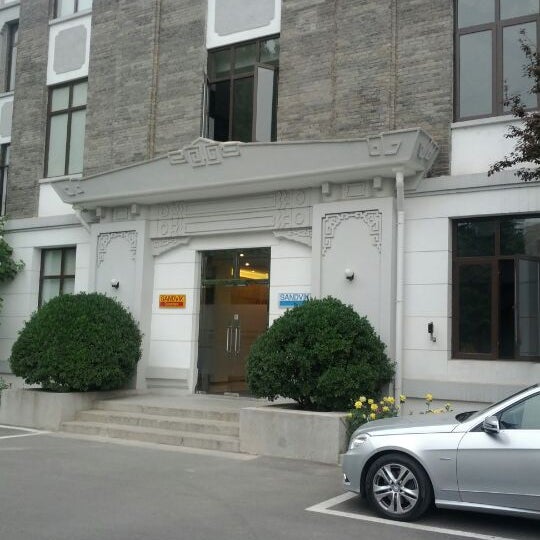 Sandvik China Co. Ltd, - Office in Beijing